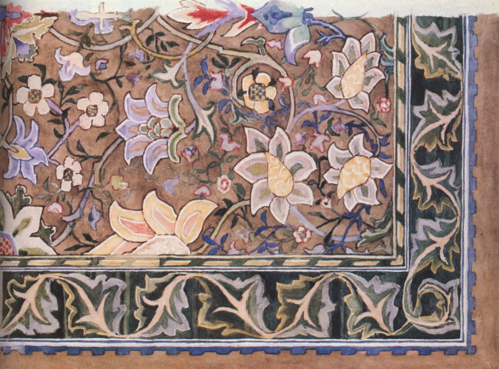 First Impressions: The Art of Design | Christine Cariati